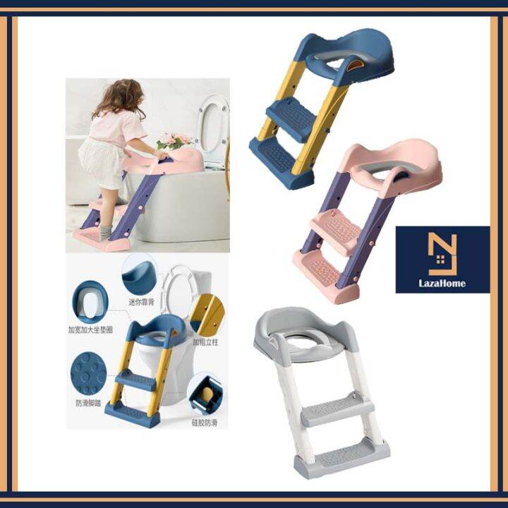 🏠Toilet Training Ladder_厕所训练梯_Tangga Tandas🏠Children's Toilet Stair ...