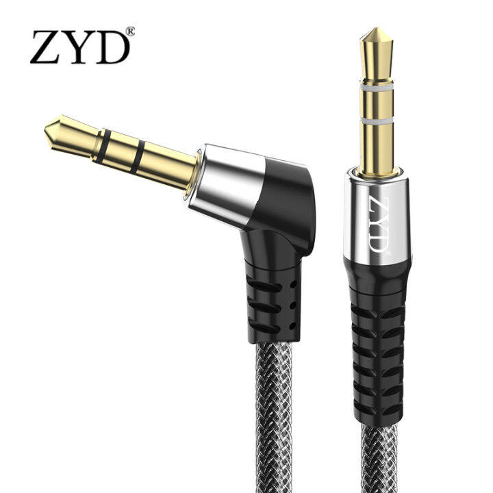 Zhike aux audio cable car public-to-public 3.5mm headphone extension ...