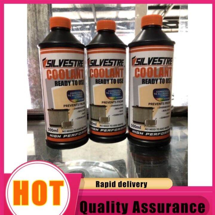 SYLVESTRE COOLANT 500ML (overheating rust corrosion) | Lazada PH SYLVESTRE COOLANT 500ML (overheating rust corrosion) | Lazada PH