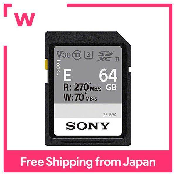 64GB SDXC Card SD Card SONY Sony UHS-II E Series Class10 UHS-II U3 V60 ...