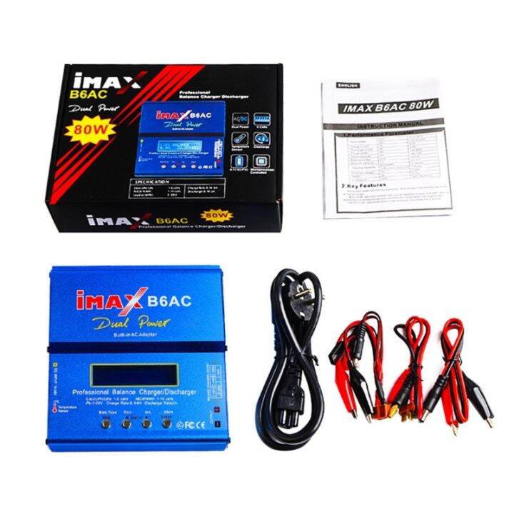80W IMAX B6AC Balance ที่ชาร์จแบตเตอรี่ NiMH/NiCD/LiPO/LiFe ที่ชาร์จ ...