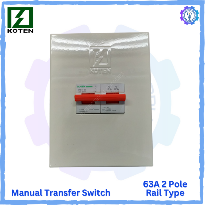 Koten Manual Transfer Switch Rail Type 63A 2 pole | Lazada PH
