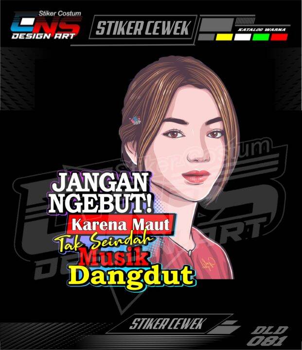 Stiker decal motor - sticker mobil variasi cewek keren - Sticker gambar ...