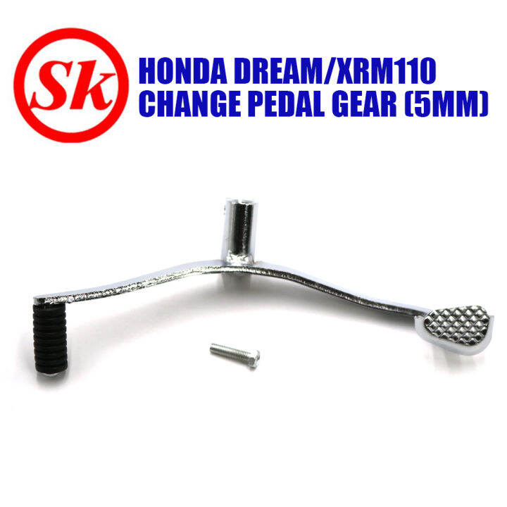 SK Change Pedal Gear 5mm For Honda Dream / XRM110 | Lazada PH