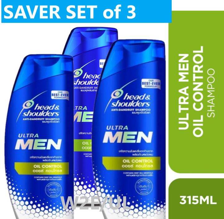 (SaverSet) New Head and Shoulders Ultramen Shampoo 315ml Oil Control ...