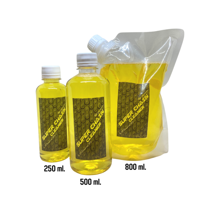 น้ำยาล้างโซ่ Super chain cleaner ขนาด 250, 500, 800 มล. | Lazada.co.th
