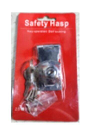SAFETY HASP WITH LOCK KEY 2-1/2 | Lazada PH