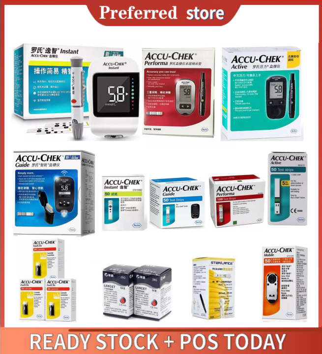 Accu Chek Test Strips , Meter / Performa / Instant / Active / Guide ...