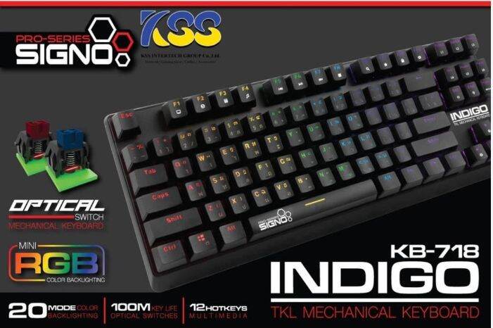 คีย์บอร์ดเกมมิ่ง Signo Gaming Keyboard INDIGO KB-718 MINI RGB Mechanical Red Switches (Optical ...