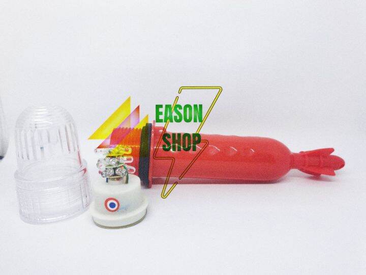 Lampu Nelayanl Lampu Penanda Darurat 3 Warna /FISNET SIGHT TORPEDO 15 ...