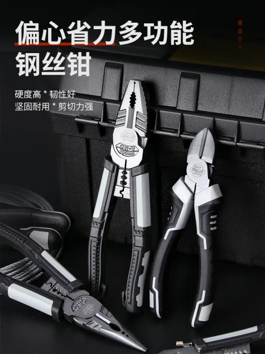 Tiger Pliers Multi-Functional Universal Slanting Forceps Pointed Pliers ...