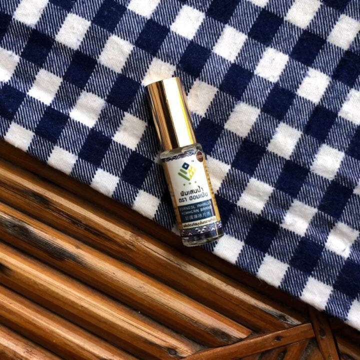 พิมเสนน้ำ ตรา ฮอมเมิน (Borneol Inhaler Hommern Brand) แก้อาการหวัด คัด ...