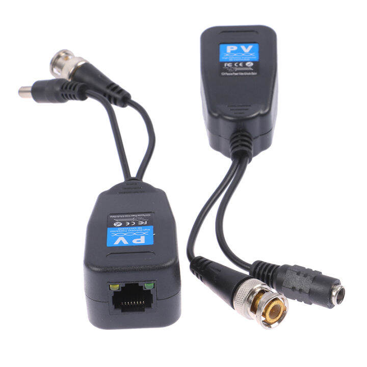 pgiseg 1Pair Video HD Connector Balun Transceiver For Cctv Security ...