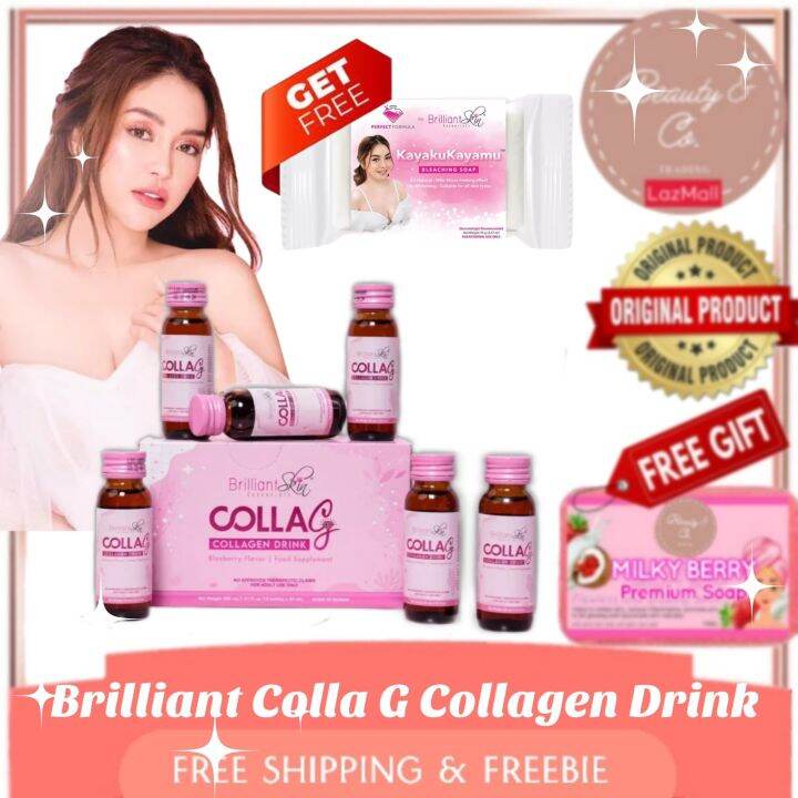 COLLA G COLLAGEN Drink By Brilliant Skin Essentials 10 bottles/ BOX ...