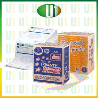 Sonoform 1 Ply Computer Form 9.5' x 11' | Lazada