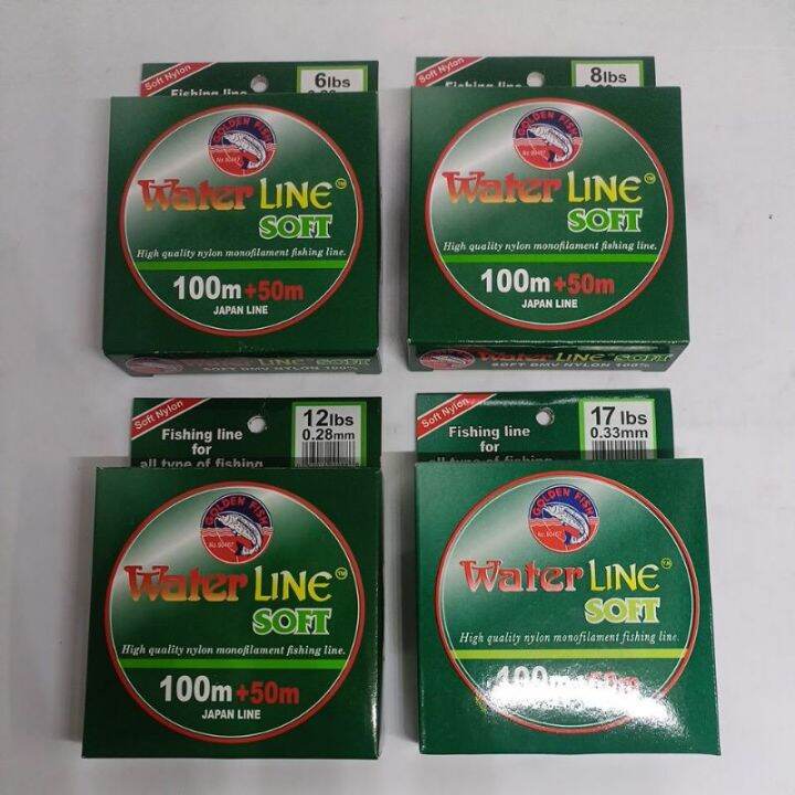 Senar Water Line Soft Golden Fish Pancing 150 Meter waterline | Lazada ...