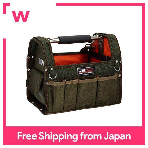 [DBLTACT] กระเป๋าเครื่องมือขนาดเล็ก H250 × W295 × D210mm | DT-SRB-9KH สีน้ำตาลมะกอก/ผ้ากันน้ำ/มี ...