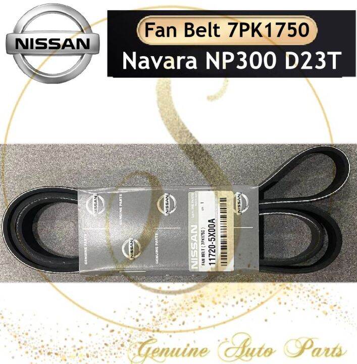 (100% ORIGINAL) Nissan NAVARA Fan Belt 7PK1750 Nissan Navara NP300 D23T ...