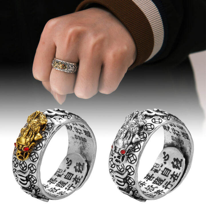 Feng Shui Pixiu Adjustable Ring Buddhist Mantra Attract Wealth Lucky ...