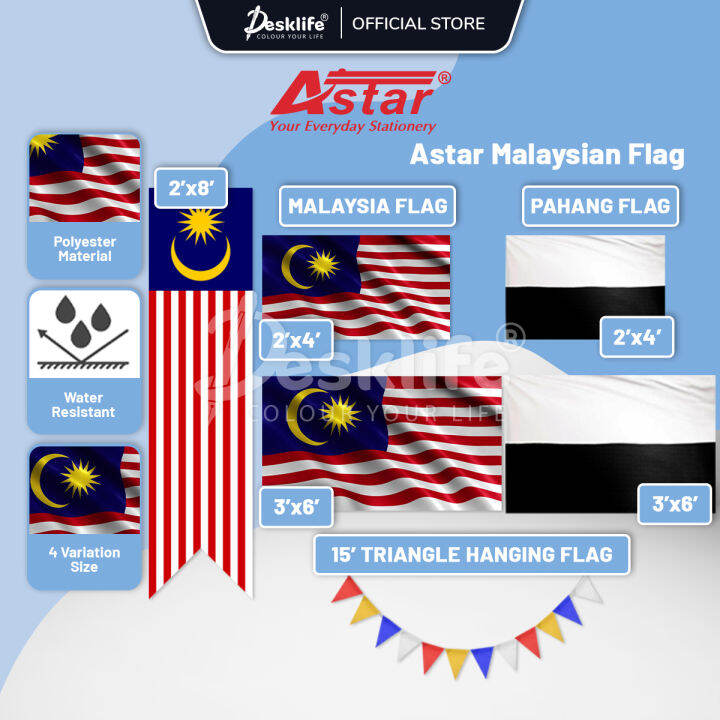 Desklife Astar Bendera Malaysia / Pahang Flag Jalur Gemilang Malaysia ...