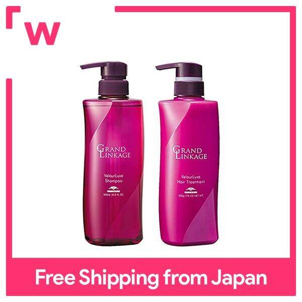 Milbon GRAND LINKAGE VelourLuxe Shampoo 500ml + Treatment 500g | Lazada PH