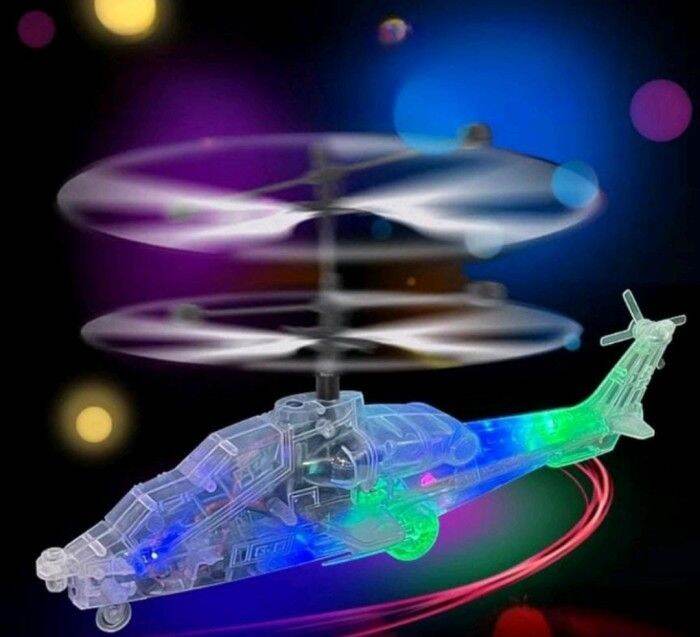 HELIDRONE FULL LED Remote Control Mainan Drone RC Helikopter Menyala ...