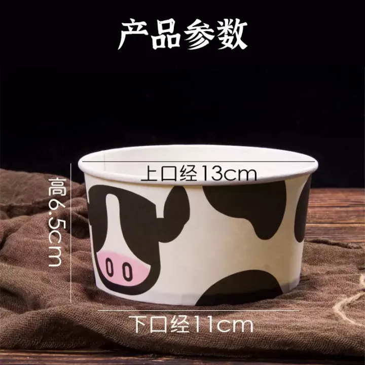 Packaging Baked Bakeable Cake Bread Wrapping Paper Bowl Paper Cup Cow ...