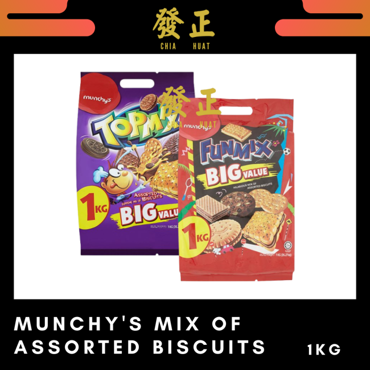 Munchy's Mix of Assorted Biscuit (Funmix / Topmix) 900g | Lazada