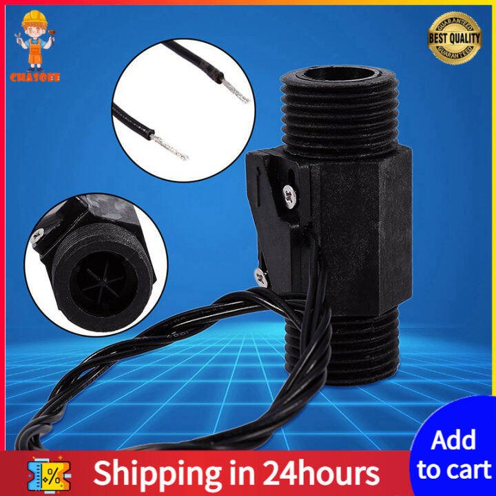 chasoee 1pc Plastic Water Flow Switch Vertical/Horizontal Water Sensor ...