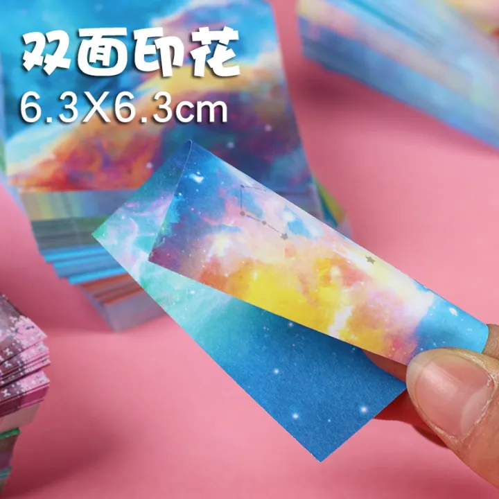 Constellation folding ruler cherry blossom origami square small origami ...