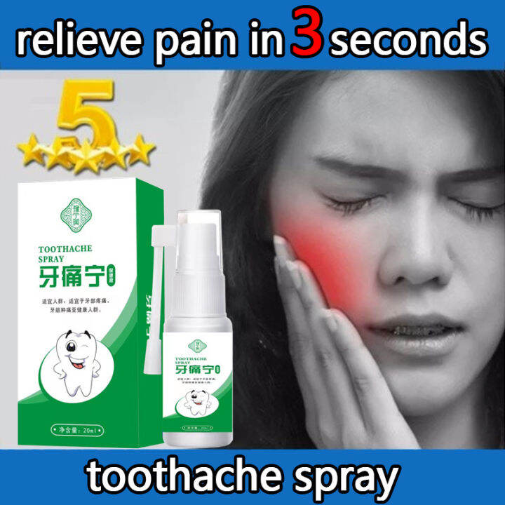 🔥Doctor recommended🔥Toothache oral spray Fast Pain Relief Plant ...