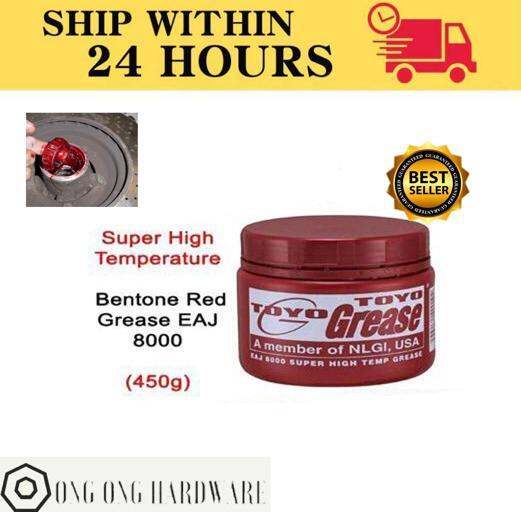 Original TOYO - Super High Temperature Bentone Red Gear, Drive Shaft ...