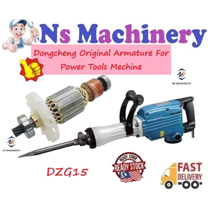 Dongcheng Armature For Power Tools Machine/Dong Cheng Armature ...