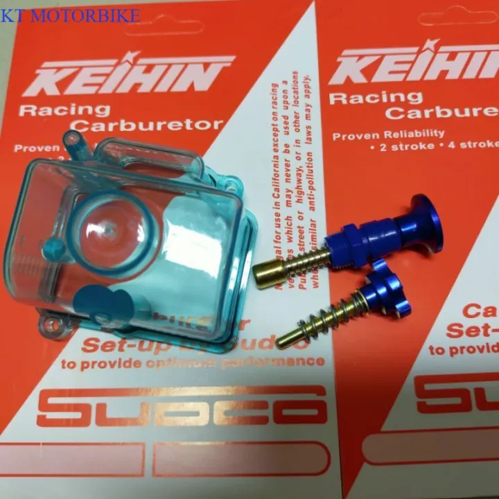 คาบูเคเหลี่ยมแท้(โรงงาน) pwk 28 30 32 34 รับประกันจูนนิ่ง | Lazada.co.th