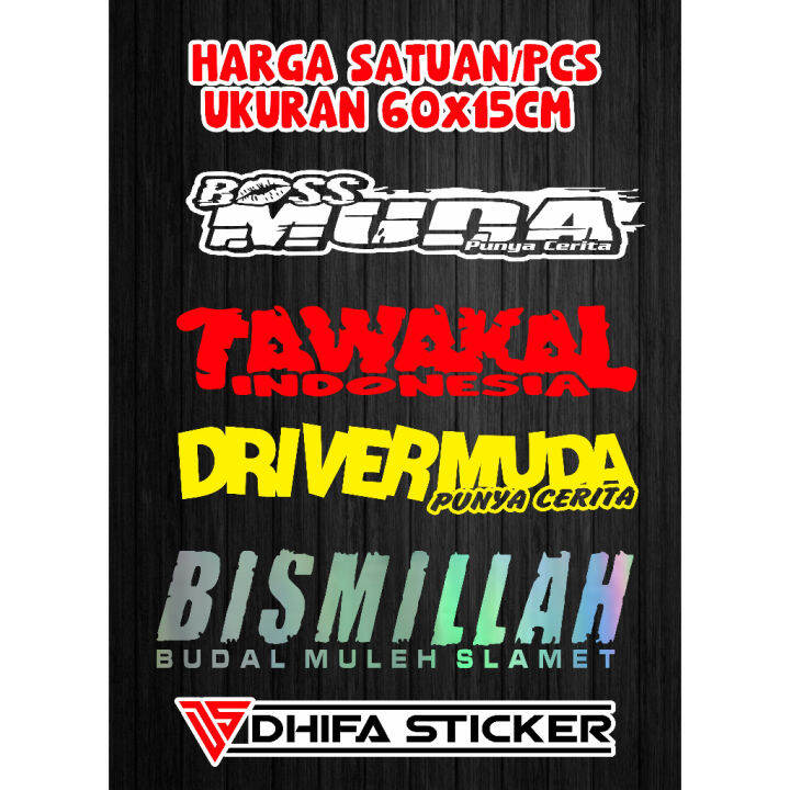 stiker kaca mobil stiker bos muda punya selera stiker driver muda ...