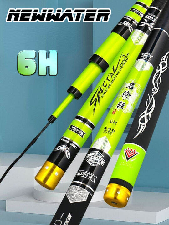 NewWater 6H ความแข็งแท่งตกปลาขนาดใหญ่ แท่งอุปกรณ์ตกปลาแบบยืดหยุ่นเบ็ดตกปลาแข็งแรงทนทานสำหรับการ ...