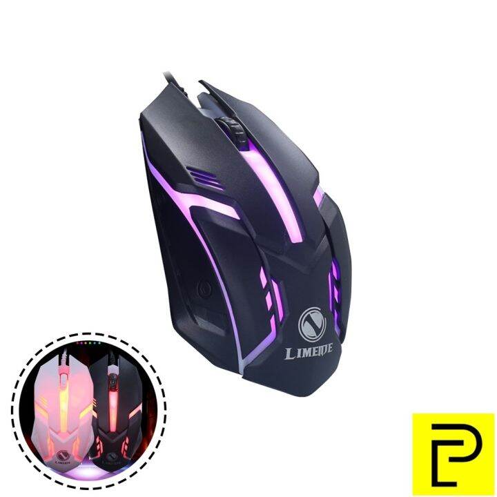 Gaming Mouse Led Light 3d Roller Colorful Gradient Mouse Limeide Wired ...