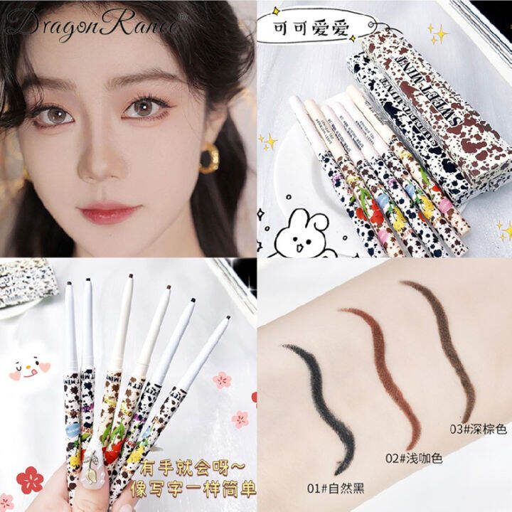 DragonRanee Eyeliner Gel Pencil Brown Lying Silkworm Pen Soft Easy Wear ... DragonRanee Eyeliner Gel Pencil Brown Lying Silkworm Pen Soft Easy Wear ...