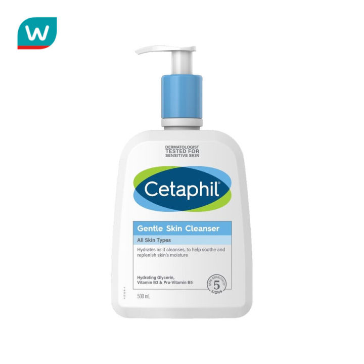 CETAPHIL เซตาฟิล เจนเทิล สกิน คลีนเซอร์ 500 มล | Lazada.co.th