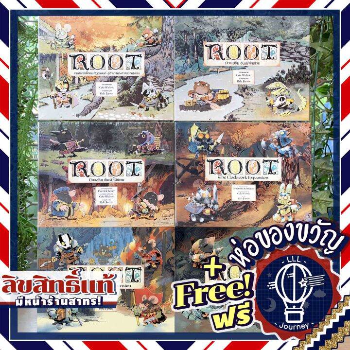 [Pre-Order] Root / Root: Expansion แบบแยกกล่อง TH ภาษาไทย / English ...