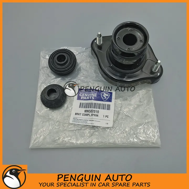 PROTON INSPIRA MITSUBISHI LANCER GT CY4A ASX REAR ABSORBER MOUNTING ORIGINAL PROTON | Lazada