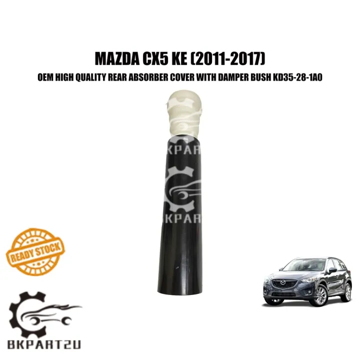 MAZDA CX5 KE 1ST MODEL (2011-2017) REAR ABSORBER COVER WITH DAMPER BUSH MADE BY OEM PRICE PER ...