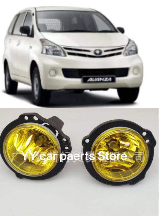 （yellow lens）fog lamp fog light front bumper lamp light for toyota avanza 2012 2013 2014 2015 ...