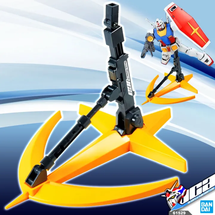 BANDAI GUNPLA ACTION BASE 1 EARTH FEDERATION EFSF VER DISPLAY STAND ฐาน ...