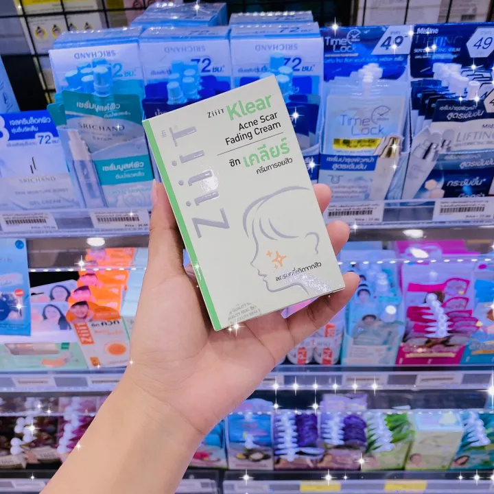 ZIIIT ซิท เคลียร์ ครีมทารอยสิว 7.5 กรัม. Ziit Acne Scar Fading Cream 7. ...
