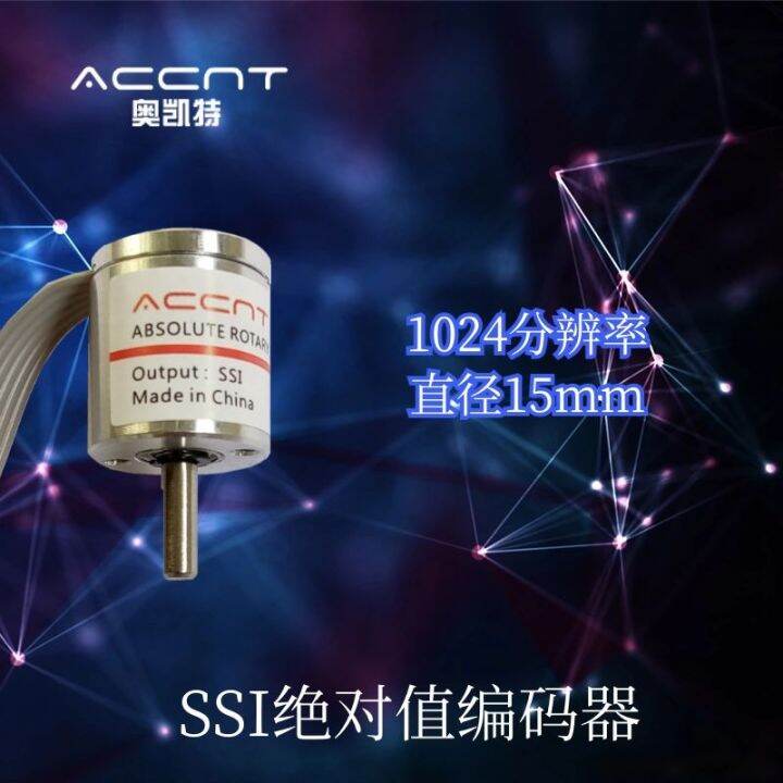 Single-Turn Absolute Value Rotary Encoder SSI Magnetoelectric MINI ...