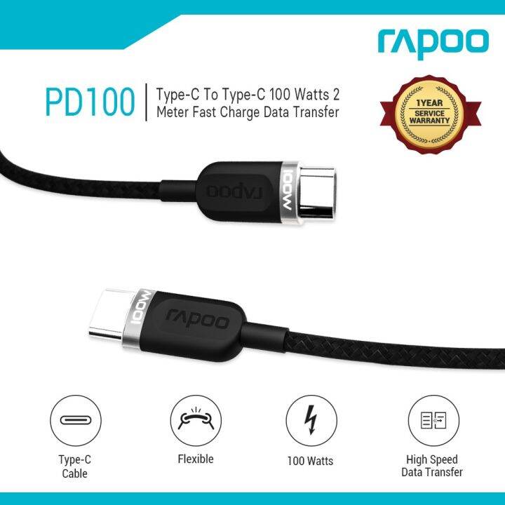Rapoo PD 100 Type-C To Type- C 100 Watts 2 meter Braided Fast Charge Data Transfer Sync & Charge ...