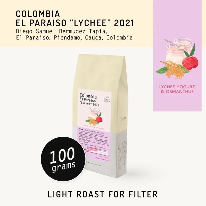 Colombia El Paraiso Lychee Lot 2021 (Specialty Coffee) | Lazada.co.th