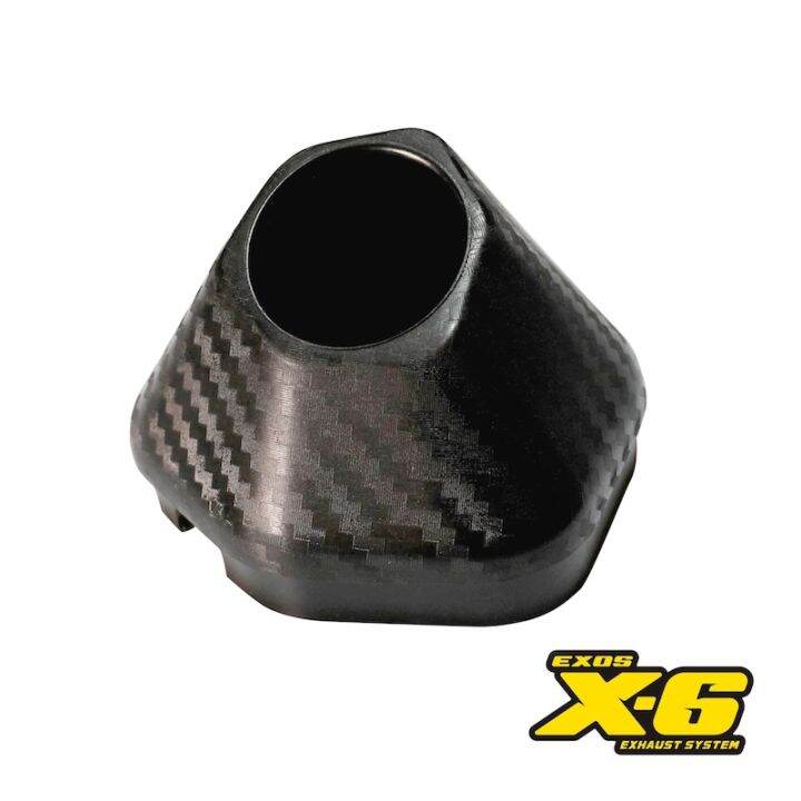 Hotgongse19890111 EXOS X6 End Cap (Black) | Lazada PH