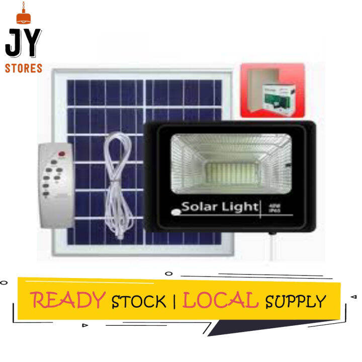 SOLAR SPORT LIGHT 200 W WITH AUTO SENSOR AND REMOTE control | Lazada